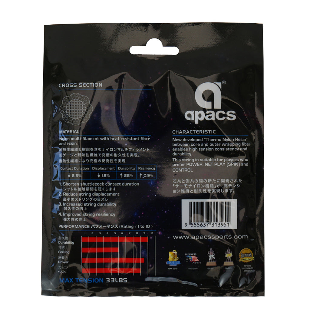 Apacs Pro Commander String - 10 Metre Set – Yehlex